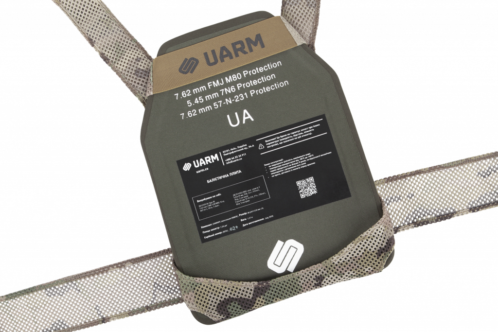 WPC™ Weightless Plate Carrier - buy for $84.15 - UARM™ Official Store