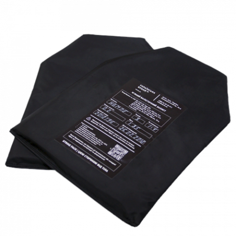 NAM™ Neck Armor Module - buy for - UARM™ Official Store